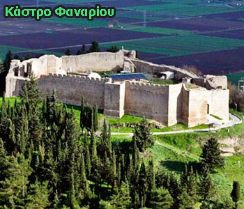 ΚΟΙΝΩΝΙΚΟ ΩΔΕΙΟ ΓΙΑ ΟΙΚΟΝΟΜΙΚΑ ΕΥΠΑΘΕΙΣ ΟΙΚΟΓΕΝΕΙΕΣ ΣΤΟ ΩΔΕΙΟ ΕΥΘΥΜΙΑΔΗ ...